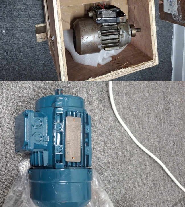 Motor SEKh 56-2C2
